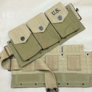 WWII M-1937 Browning Automatic Rifle BAR Magazine Belt - Allmadeups